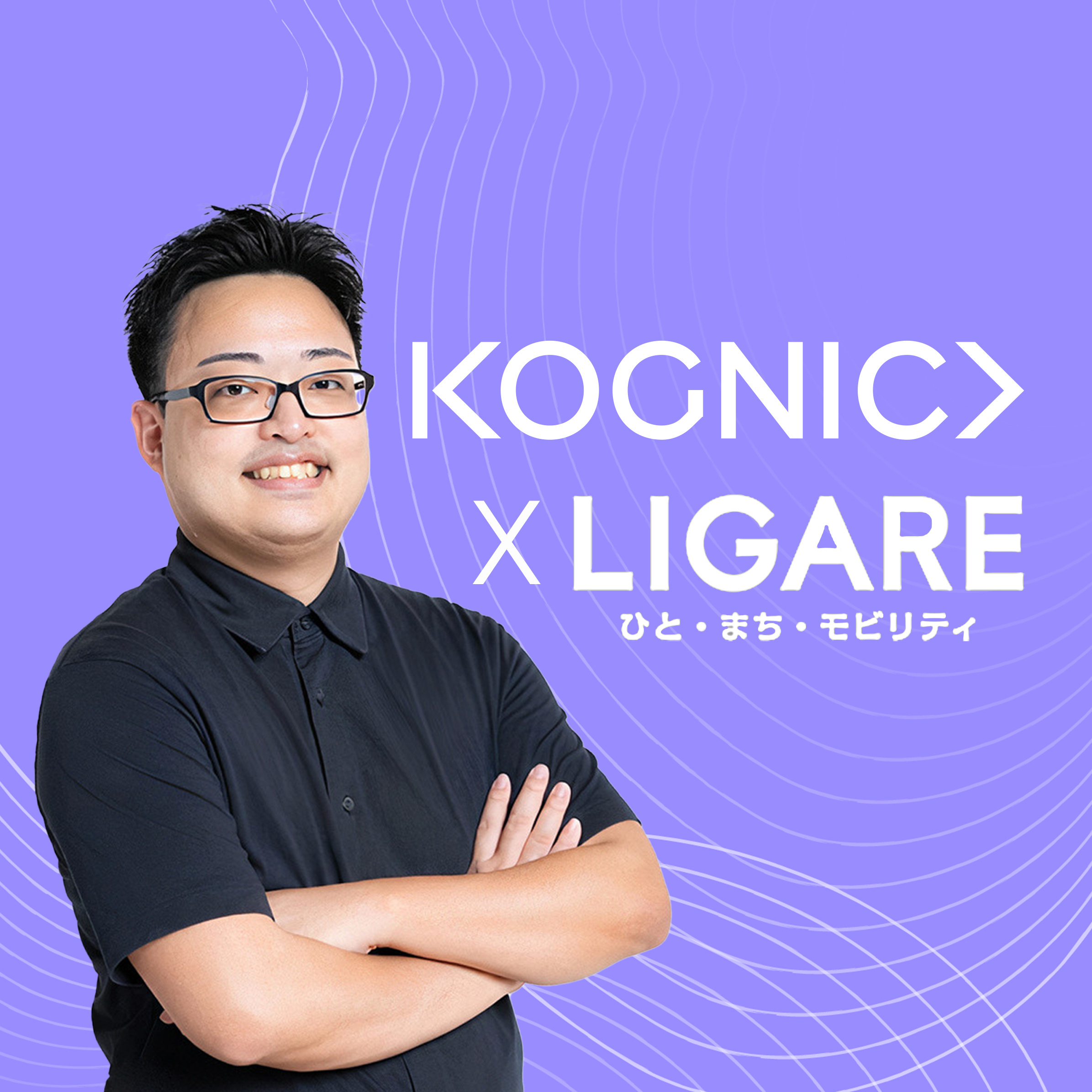 Insights from AEE Nagoya 2024: The Future of Automotive Software in Japan